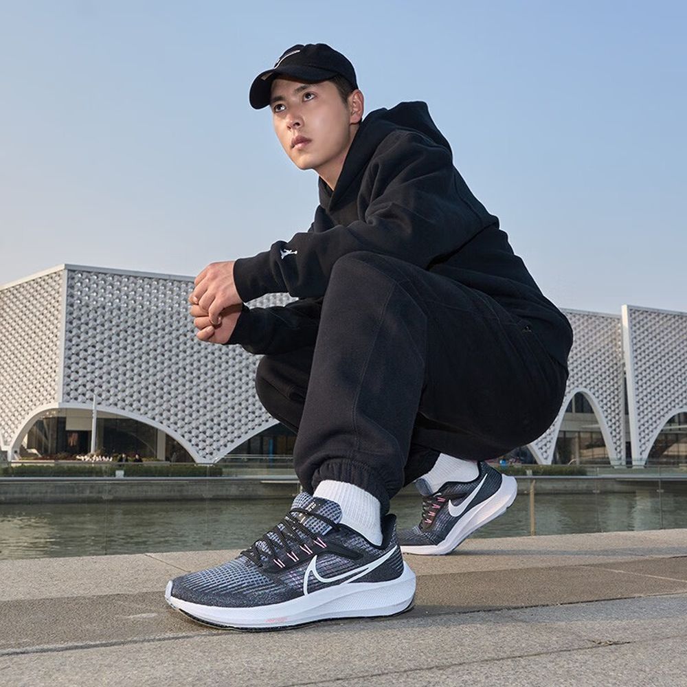 Мужские кроссовки Nike Air Zoom Pegasus 39 - DH4071-010 в магазине ...